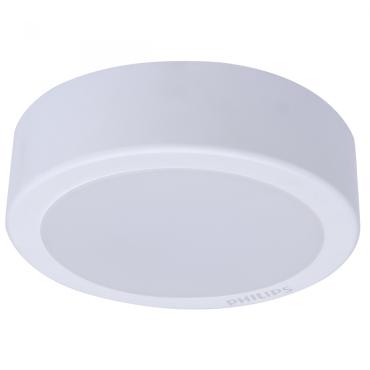 Plafon LED 10.5W PHILIPS Ledinaire Circular Ø175 mm DN065C G3 - efectoLED